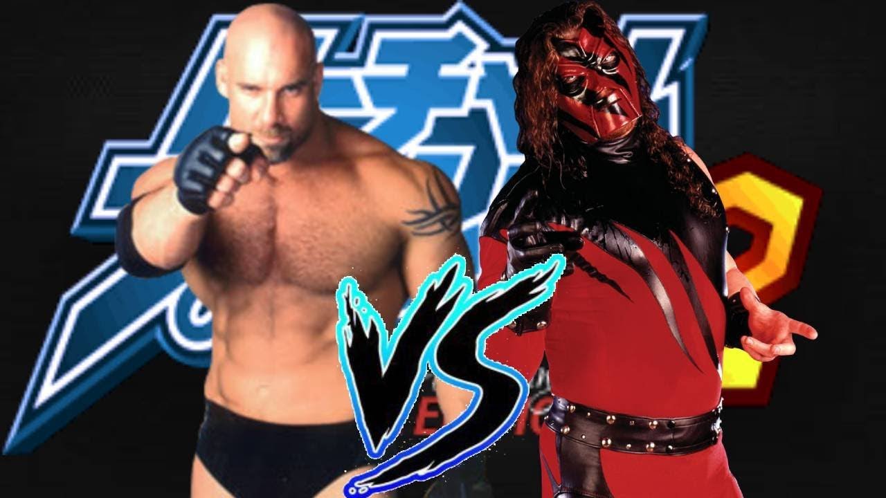 Virtual Pro Wrestling 2 Freem Edition Matches Goldberg vs Kane - YouTube