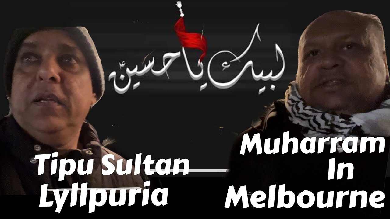 Muharram in Melbourne Australia/Pakistani DESI attending the Majlis ...