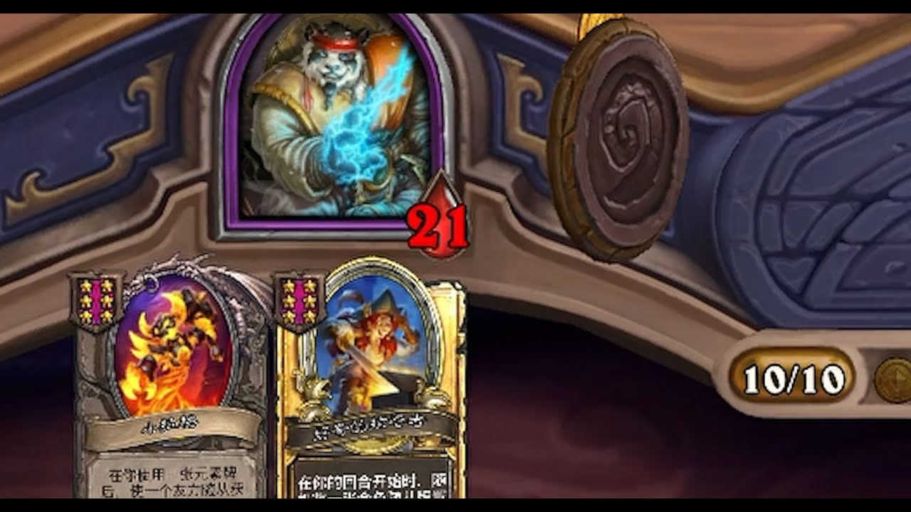 DIGGING MASTER! | 挖寶大師！ - YouTube