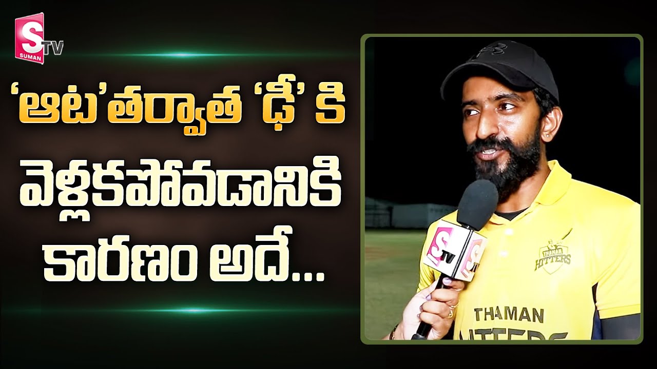 Choreographer Suresh Varma About Dhee Show | Suresh Varma Interview ...