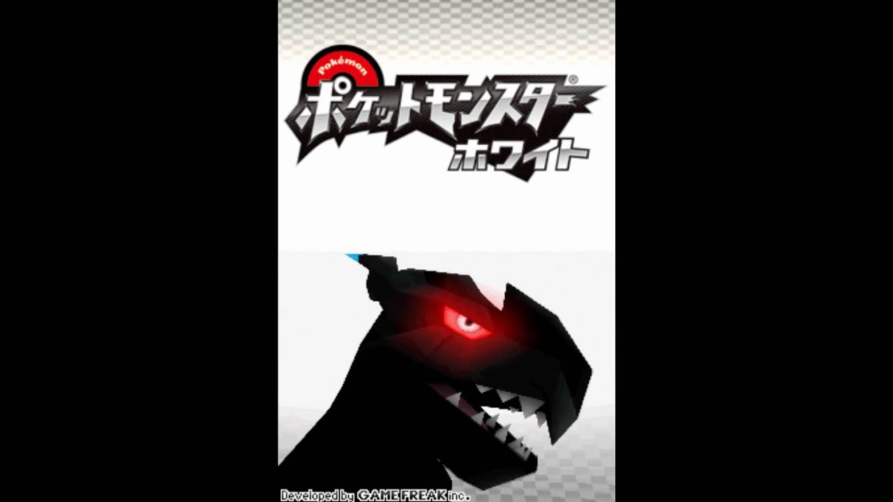 Pokemon White Walkthrough Trailer 1 - YouTube