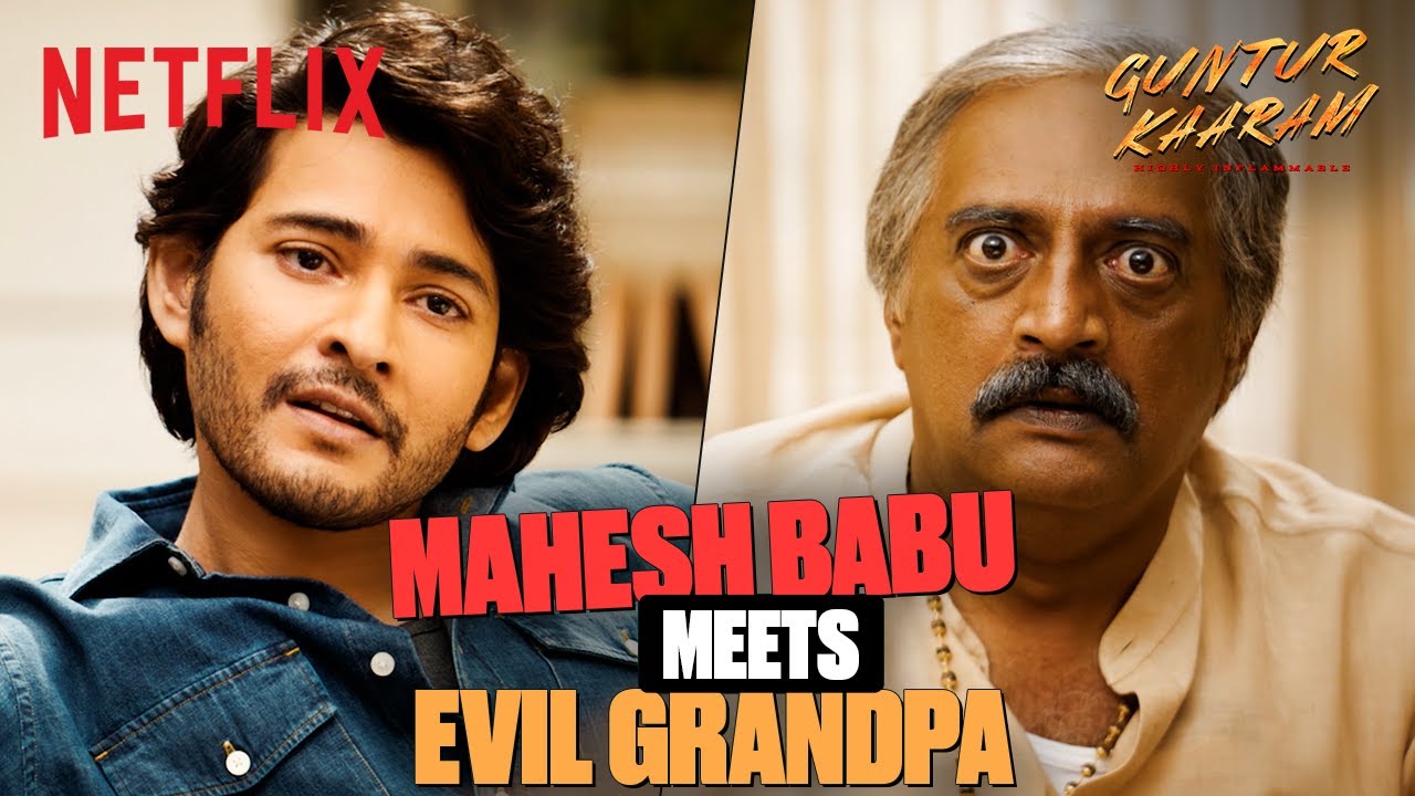 Mahesh Babu Meets Prakash Raj to Discuss a BIG DEAL! - YouTube