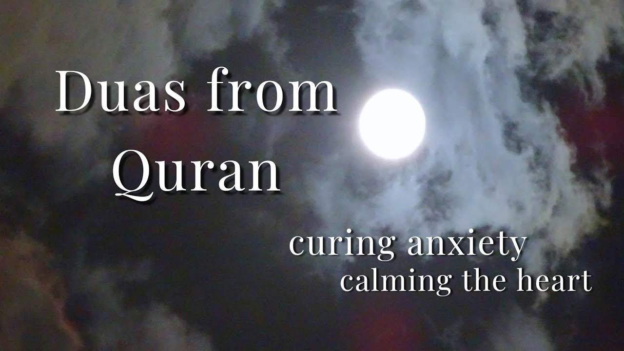Quranic Duas with English translation Omar Hisham Al Arabi - YouTube