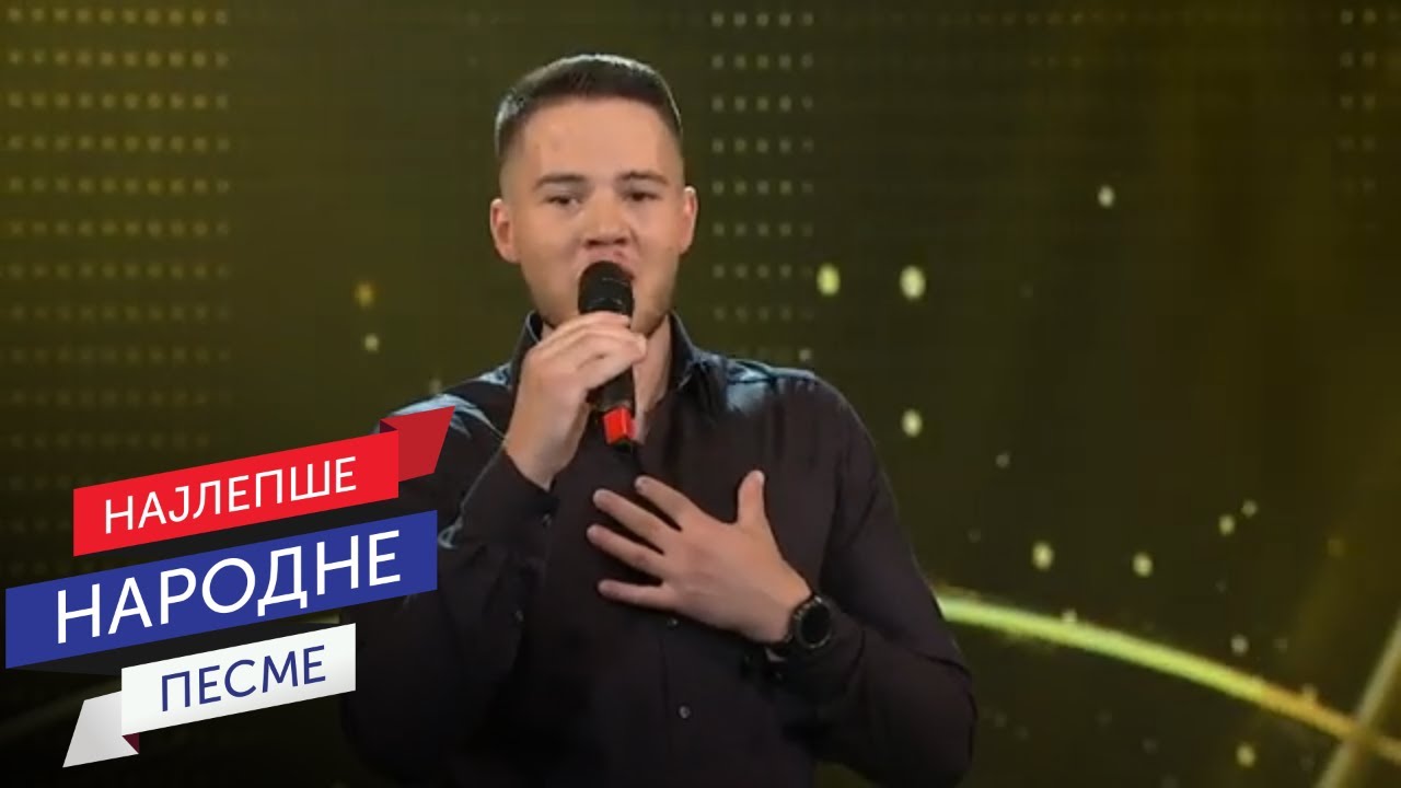 Oj Prijedore - Ibro Bublin - YouTube