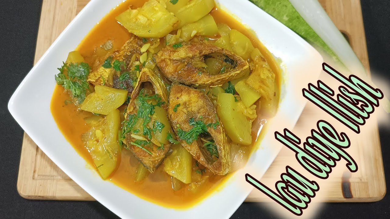 লাউ দিয়ে ইলিশ রান্না || Lau diye Ilish Ranna recipe #shaki - YouTube