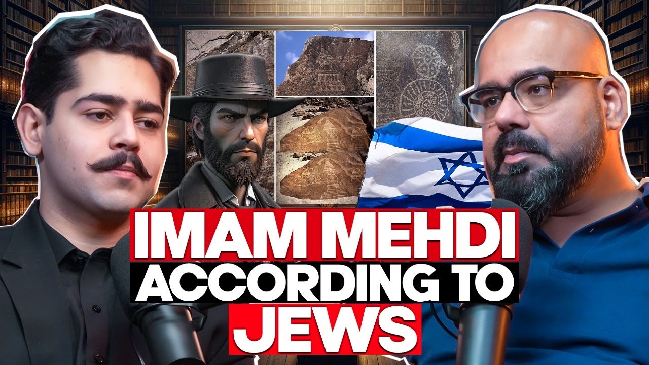 IMAM MEHDI & JEWS ft. Huzaifa Nizam | Junaid Akram Clips - YouTube