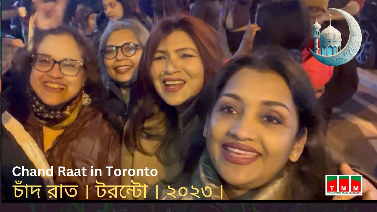 UNCUT - CHAND RAAT | April 20, 2023 - YouTube