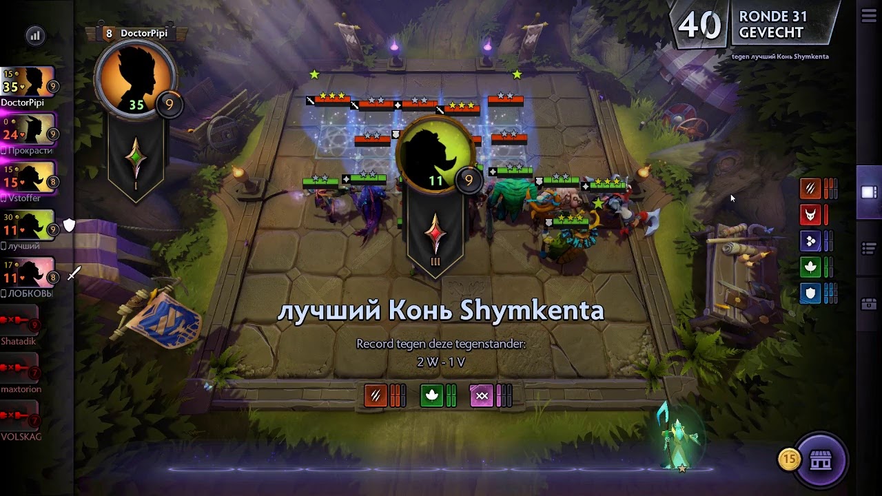 Doctor Pipi's road to fame or oblivion... - YouTube