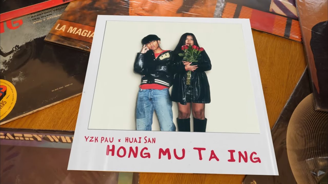 YZK PAÜ x HUAI SAN (MB Princess) - HONG MU TA ING (OFFICIAL LYRIC VIDEO ...