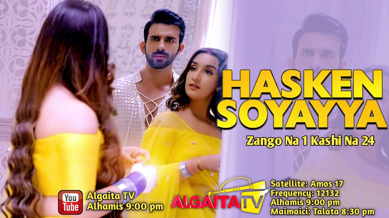 Hasken Soyayya Zango Na 1 Kashi Na 24. - YouTube