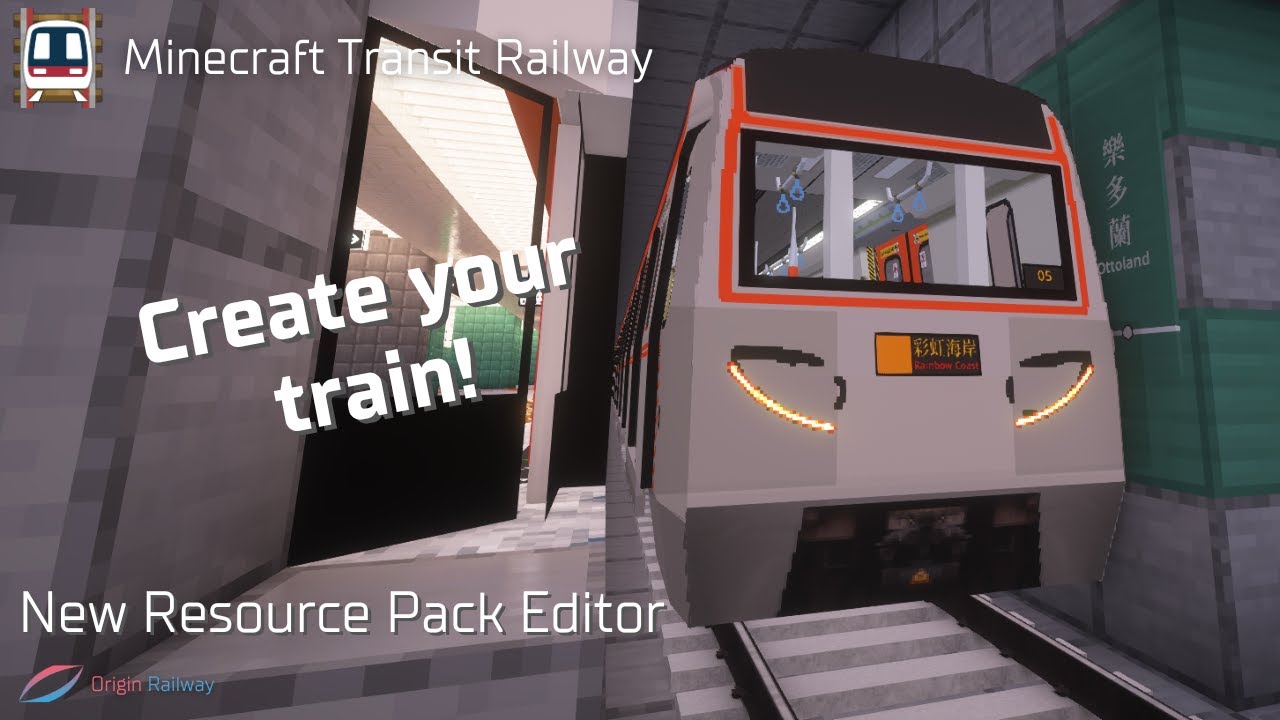 Minecraft Transit Railway - Make your Custom Train in 3 minutes! - YouTube