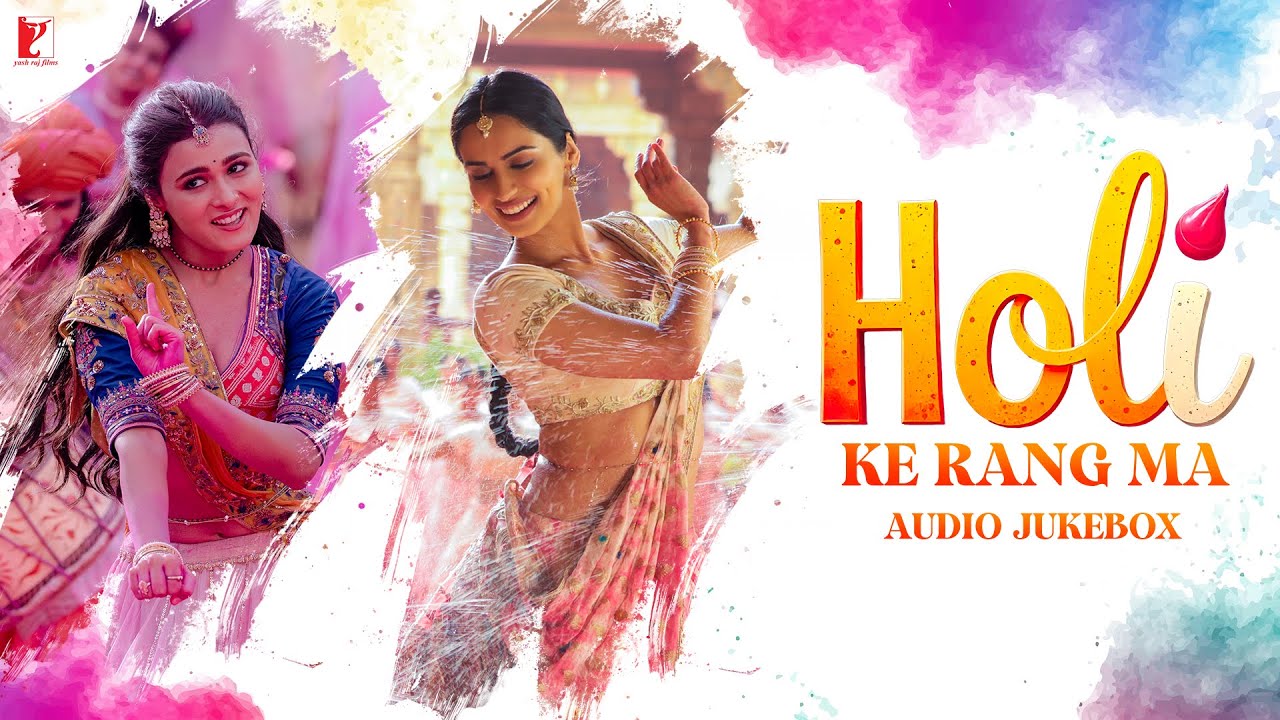 Holi Ke Rang Ma | Audio Jukebox | Hit Holi Songs | Bollywood Holi Party ...