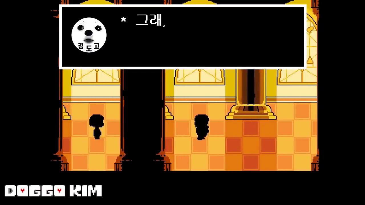 undertale [anjing] megalovania - dogtale - YouTube