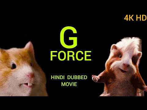 G FORCE (2009) HOLLYWOOD |FULL MOVIE [HINDI DUBBED]