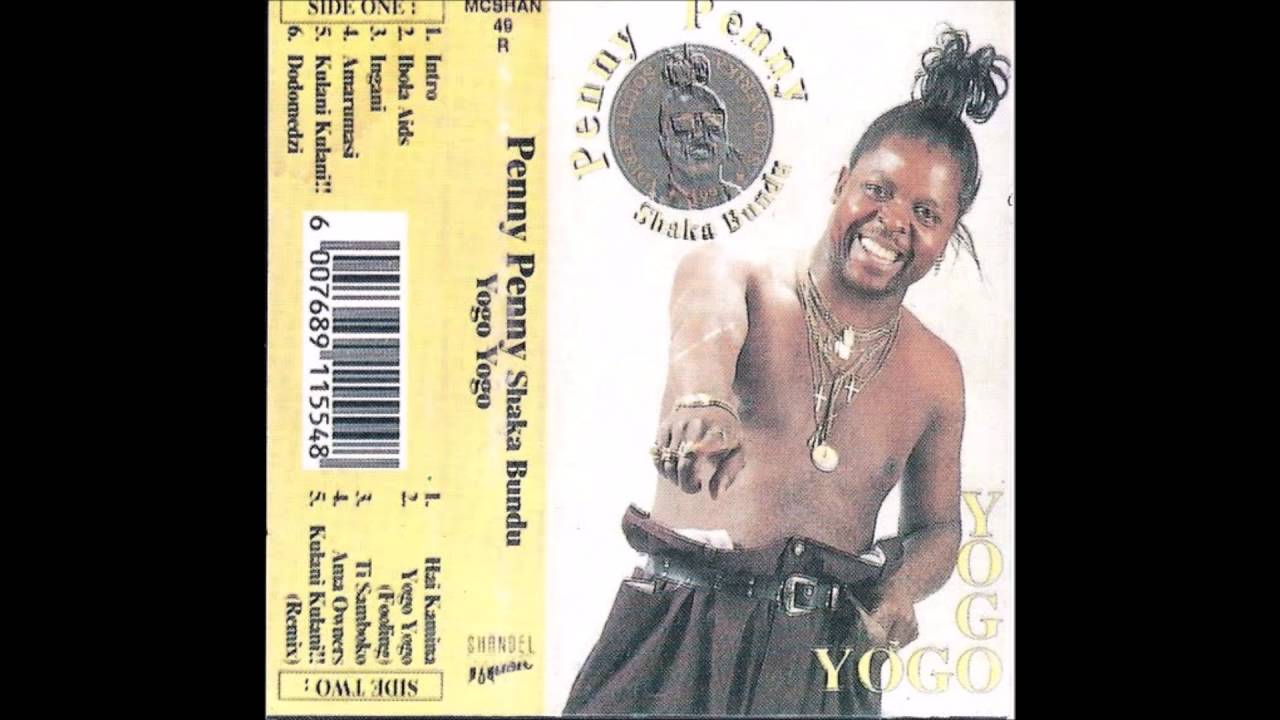 PENNY PENNY TI SAMBOKO- YOGO YOGO (album) - YouTube