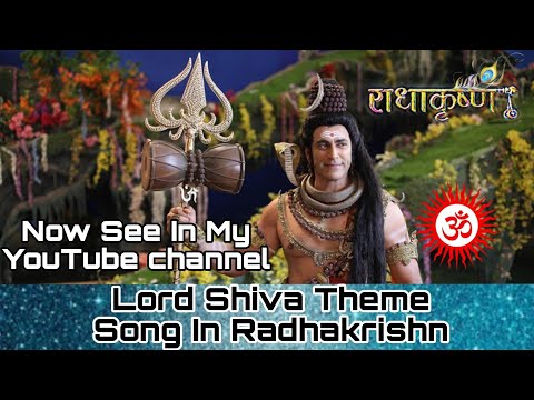 Lord Shiva Theme Song In Radhakrishn Serial #balram - YouTube