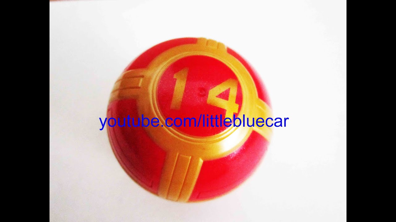 Power Rangers Ninja Storm Power Sphere 14 Karakuri Ball 14 Star Blazer ...
