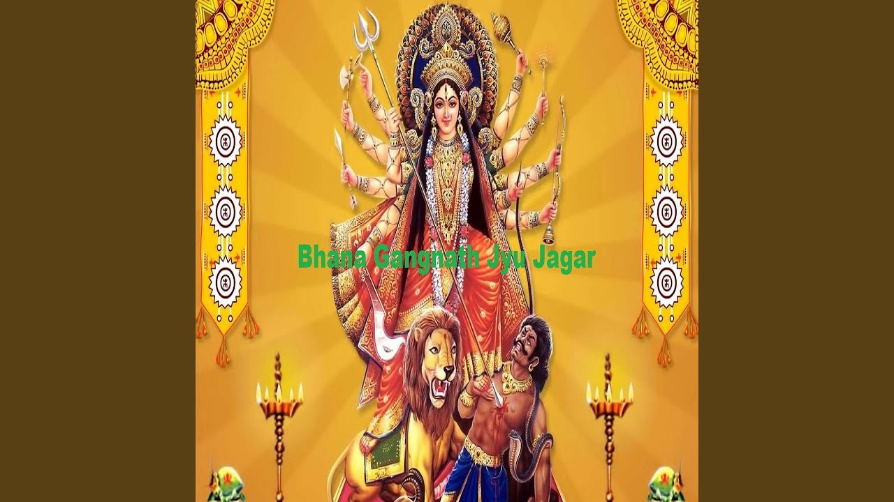 Bagwati Bavani - YouTube