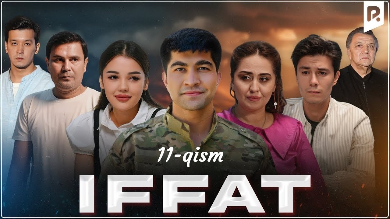 Iffat 11 серия [Анонс] [Дата выхода] - YouTube
