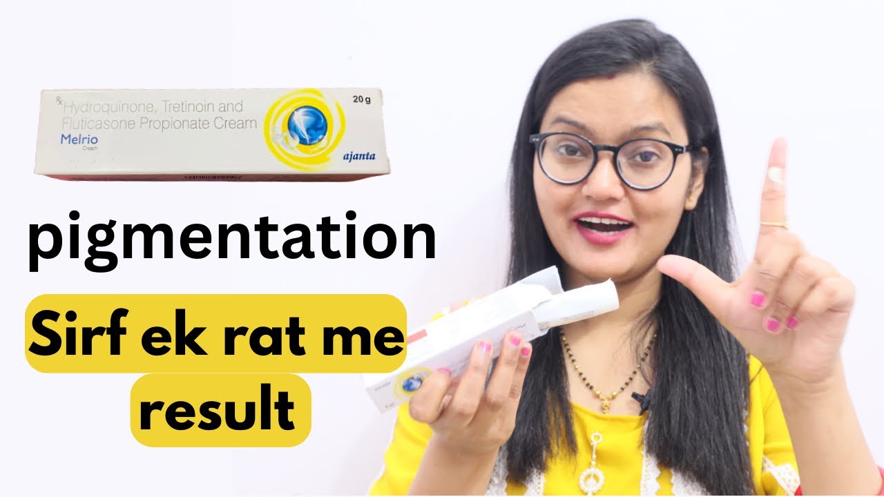 Sirf ek raat mai rang nikhar degi ye cream || melrio cream - YouTube
