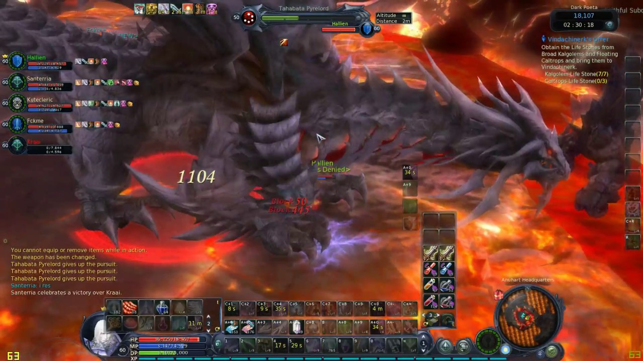 [Aion Classic] Tahabata Pyrelord First Server Kill - YouTube