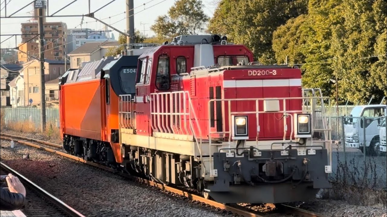 【台湾の車両が神奈川県に‼️】臺灣鉄路管理局E500型 E504号機 甲種輸送 初めて見ました。 dd200-3号機牽引 川崎貨物行き 川崎新町駅で撮影📷 - YouTube