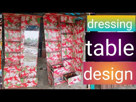 dressing table design # singardani design - YouTube