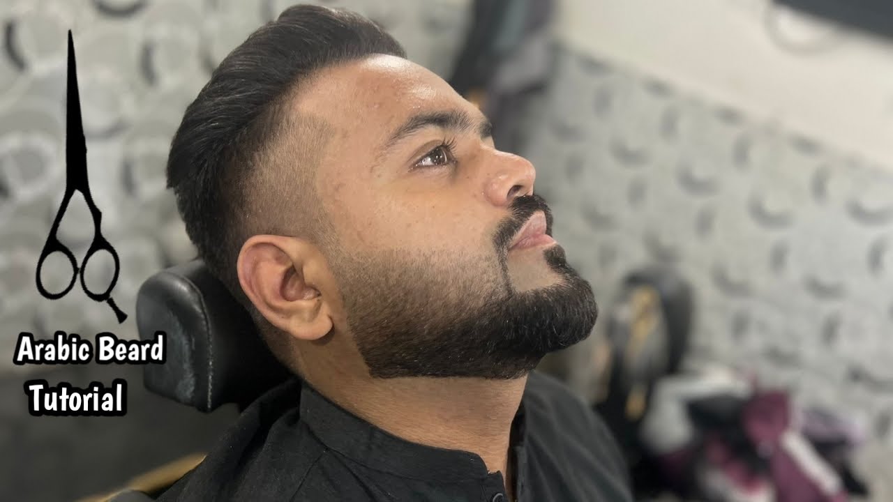 Hot To Trim Arabic Beard And Fade (Setp by Step tutorial) Most ...