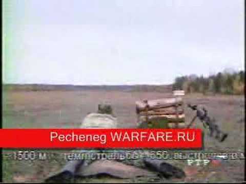 MACHINEGUN 6P41 PECHENEG - YouTube