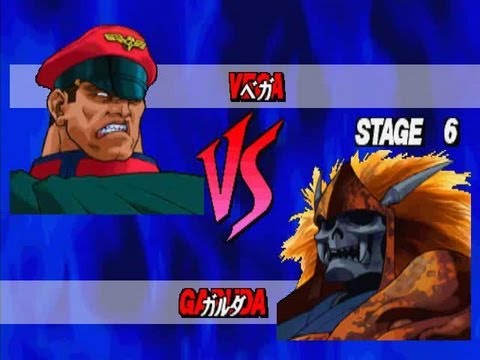 Street Fighter EX (Beta)-Vega VS Garuda