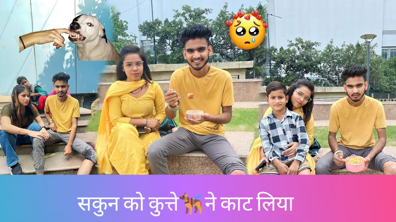 सकुन को कुत्ते ने काट लिया||मायरा लाई है रसगुल्ले||Love Story||Aashida ...