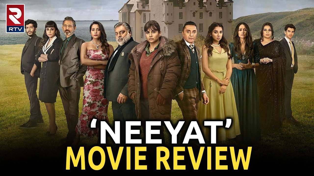 Neeyat Movie Review | Vidya Balan | Ram Kapoor | Shahana G, Rahul B ...