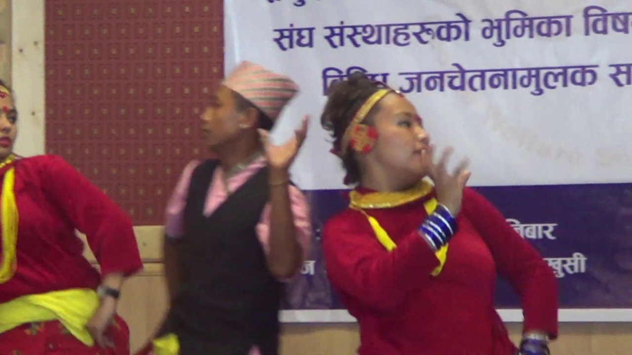 new lok jhyaure 2019 nachi deu ramari - YouTube