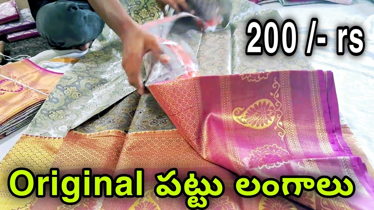 Dharmavaram Pattu Pavadas With Price | Original pure pattu pavadas ...