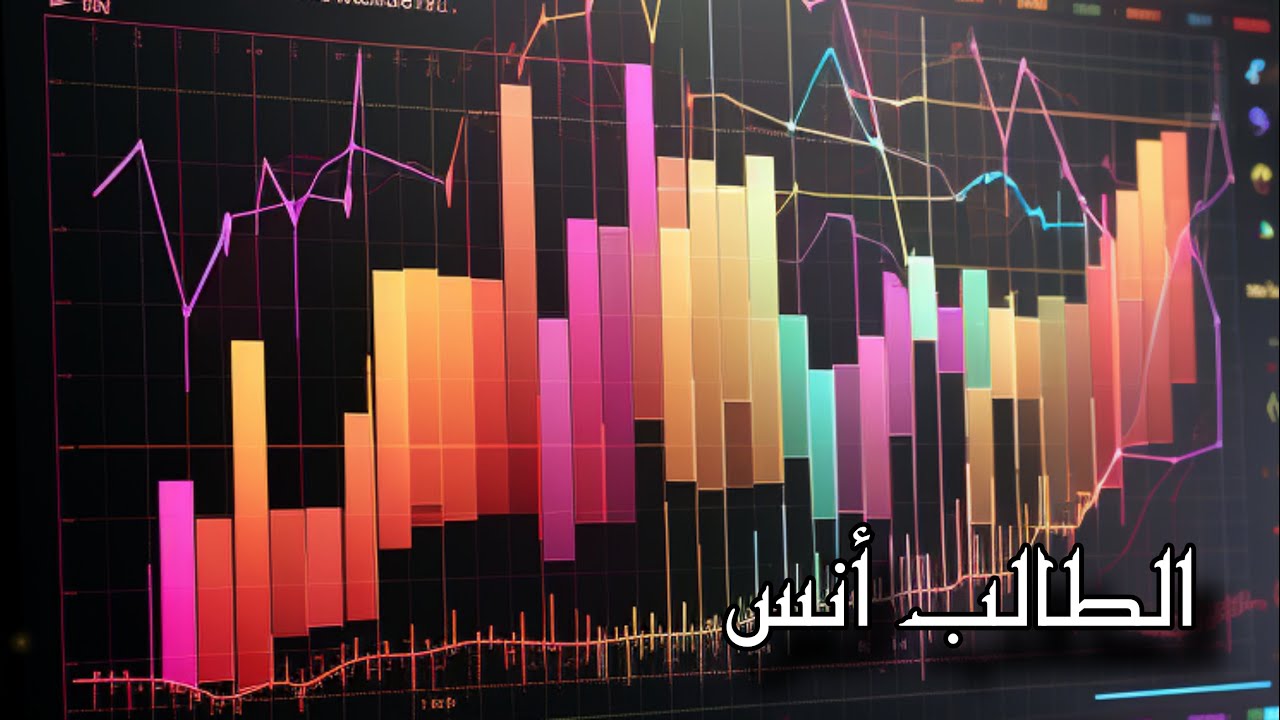 ارباح طلاب دورة من الصفر الى الإحتراف - YouTube