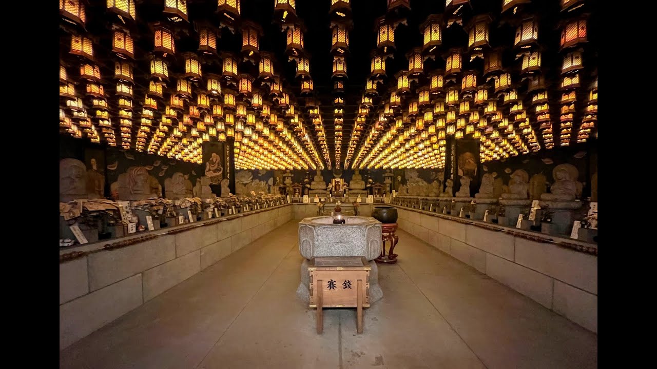 Henjo Cave, Miyajima Island, Japan - YouTube