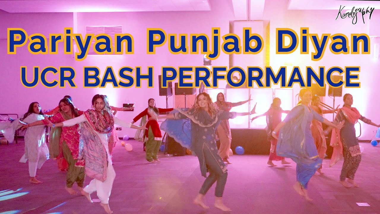 Pariyan Punjab Diyan - UCR Bash - YouTube