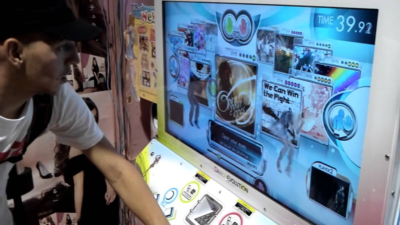 Japanese Dance Game - YouTube