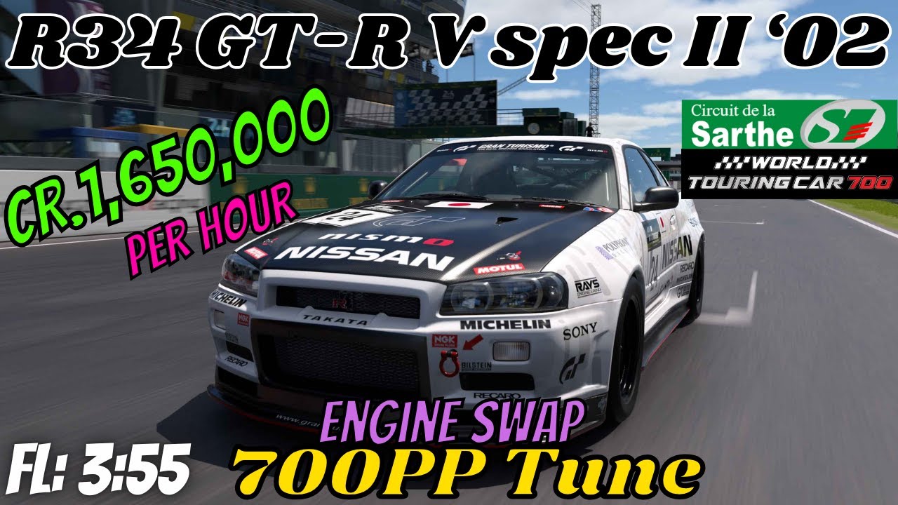 GT7|R34 GT-R V spec II Nür ‘02|Engine Swap|Le Mans 700pp Build|1.50 ...