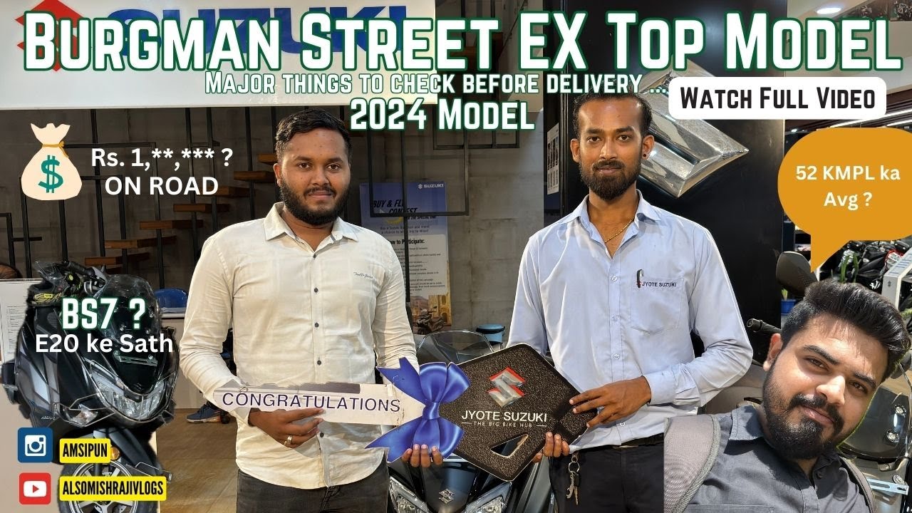 2024 Suzuki Burgman Street EX Top Model BS7 || Delivery Day ️ Detailed ...