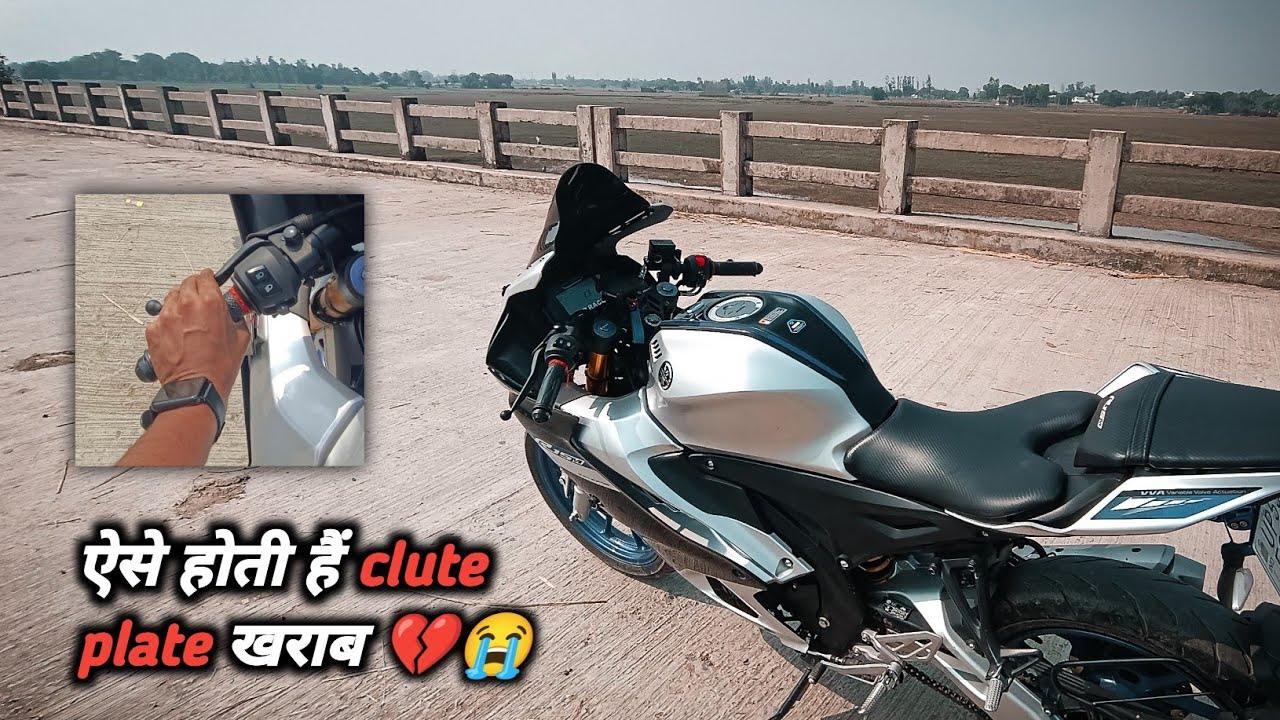 how-to-safe-bike-clutch-plate-yamaha-r15-v4m-yamaha-2022-model