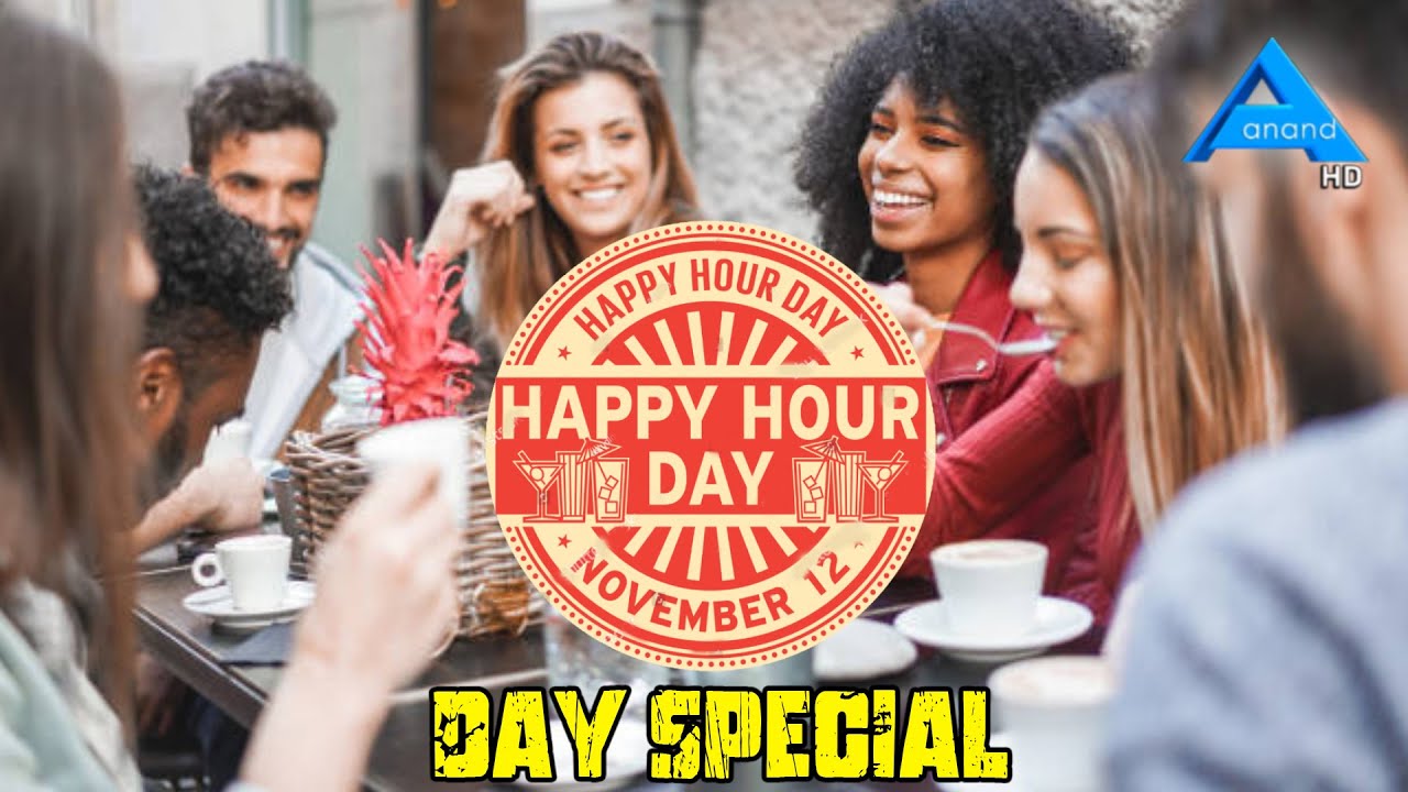 DAY SPECIAL |NATIONAL HAPPY HOUR DAY| #usa #worklife #happyhour # ...