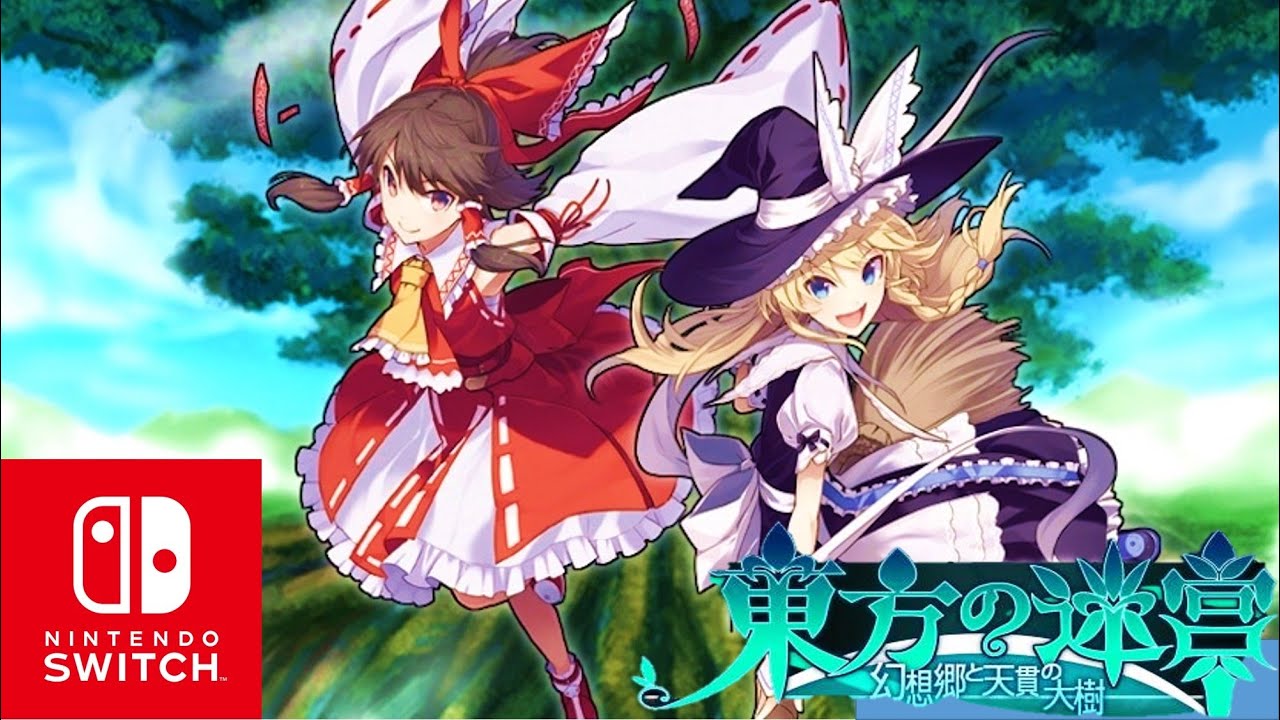 Labyrinth of Touhou 2 - Trailer Anuncio Nintendo Switch HD - YouTube