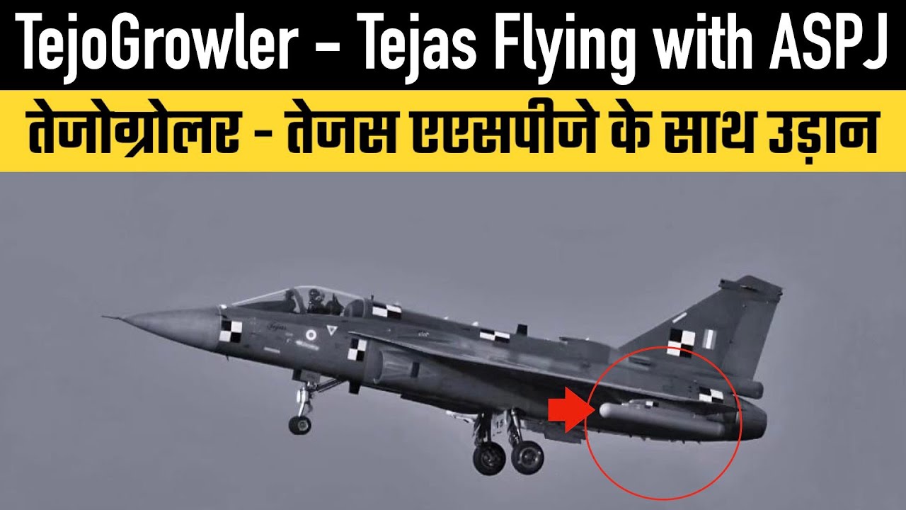 EW Tejas - Tejas & ASPJ are Flying - YouTube