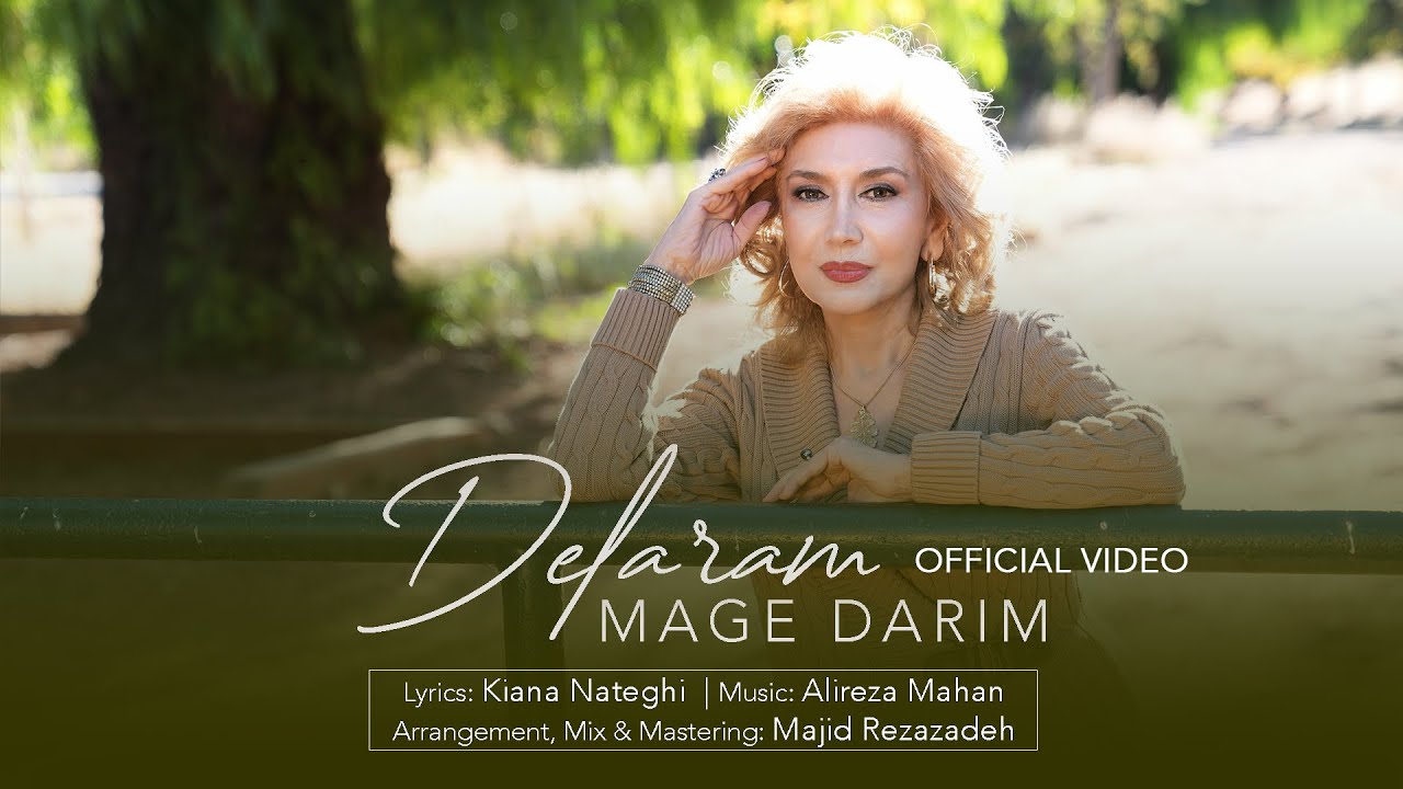 Delaram - Mage Darim [Official Video] - YouTube