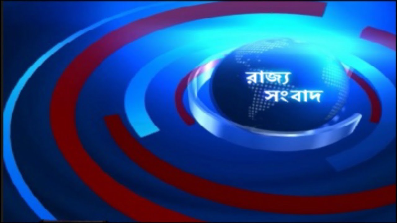 DD Bangla Live News at 9:00 PM : 25--03-2020 - YouTube