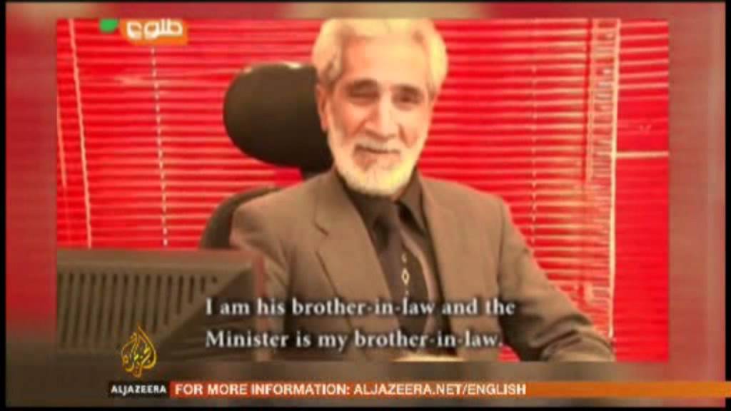 Afghan comedy series mocks 'rampant corruption' - YouTube