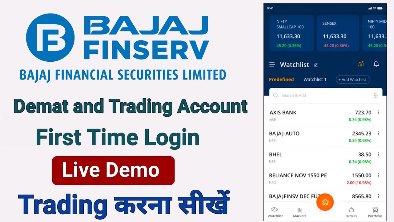 bajaj finserv demat account login | bajaj finserv login | how to use ...
