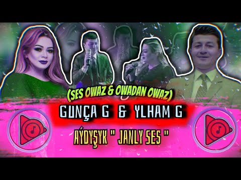 Ylham Garlyyew Guncha Orazgulyyewa Janly Ses Toy Aydymlary 2022 @owadanowazmusic  #guncaesek #gunchaeshek