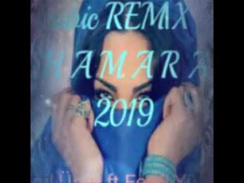 Arabic REMİX 2019 HAMARA